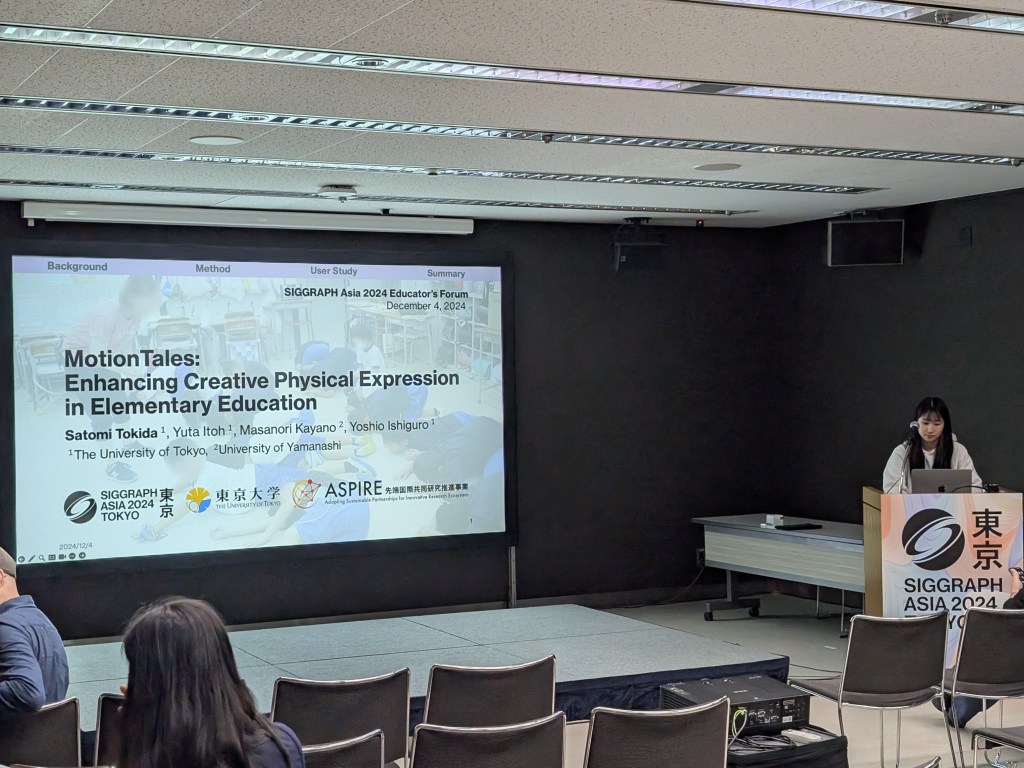 Ishiguro Laboratory, The University of Tokyo – Human Augmentation with Autonomous Ecosystem