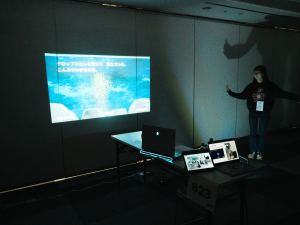 Ishiguro Laboratory, The University of Tokyo – Human Augmentation with Autonomous Ecosystem